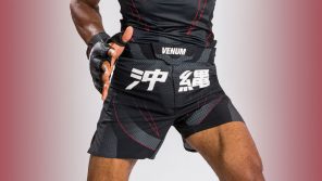 Intro Into MMA Clothing: Your Guide to High-Performance Apparel to ...